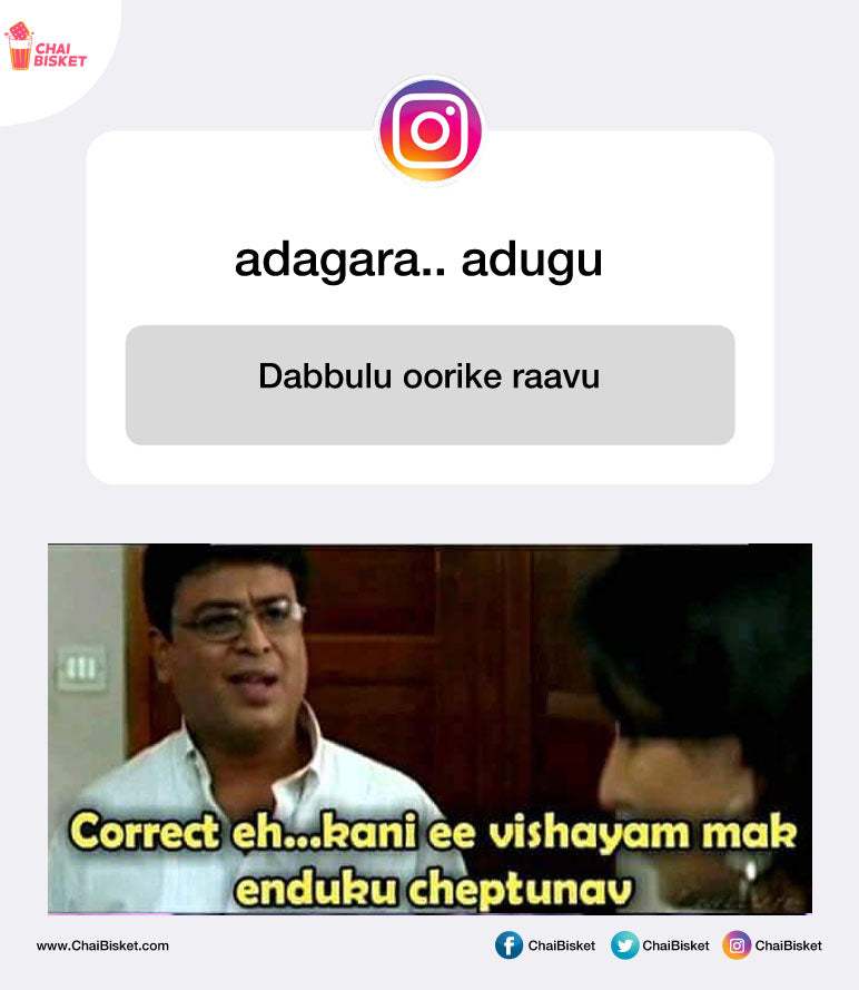 Top 116 Funny Questions With Answers In Telugu Amprodate comentana Top 116 Funny Questions With Answers In Telugu Amprodate comentana