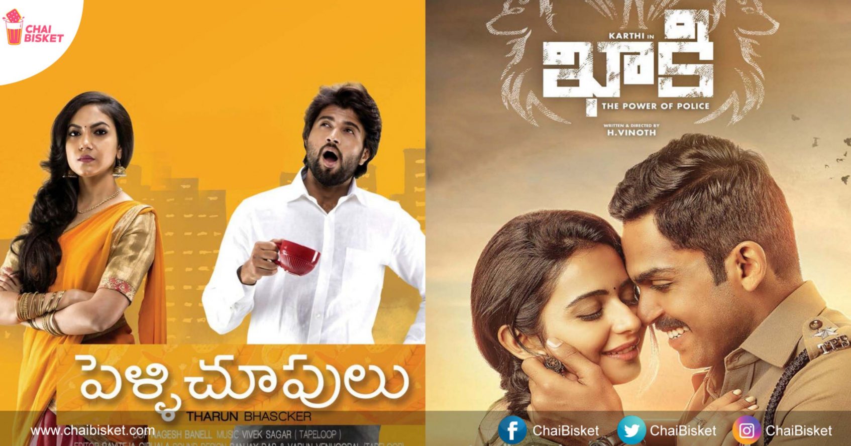 Telugu Movies Online Free Cheap Clearance Save 46 Jlcatj gob mx
